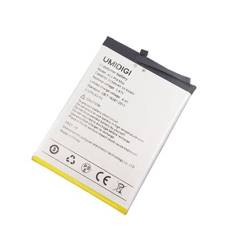 UMIDIGI A11 Pro Max Original Battery 5150 MAh