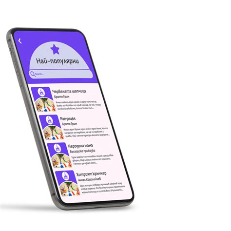 10 те най добри приказки на Ханс Кристиан Андерсен