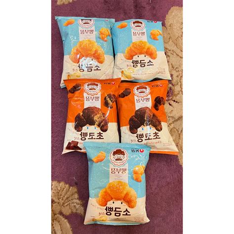 Jual Bakery Snack Salt Bread Croissant Chips Salt Bread Dan Bakery Snack Chocolate Bread