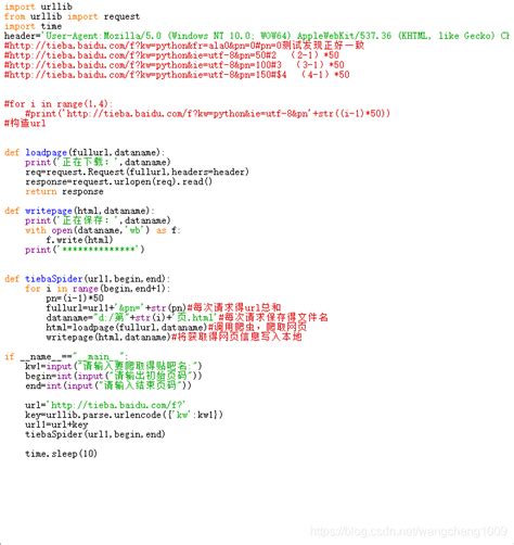 Traceback (most recent call last): AttributeError: 'str' object has no attribute 'items'_jenkins ...