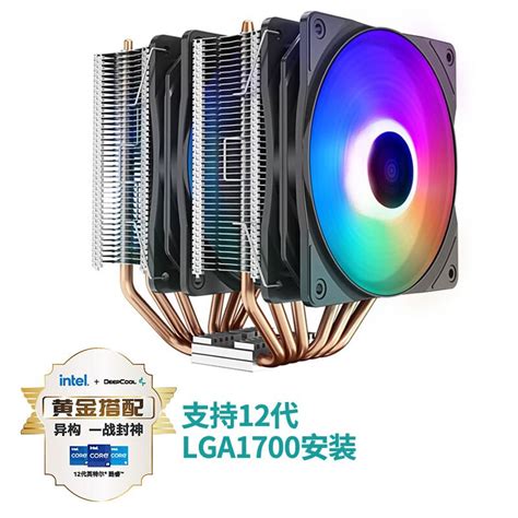九州风神DEEPCOOL 玄冰400大霜塔CPU风冷散热器56片鳍片 多平台 支持AM4 大霜塔标准版 双塔 京东商城降价监控 价格走势