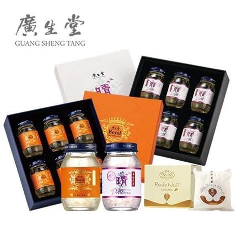 廣生堂 【南紡購物中心】 開心爸爸國王節 晴君燕幸福燕窩飲75mlx6入禮盒 送燕窩香皂1個 Pchome 24h購物