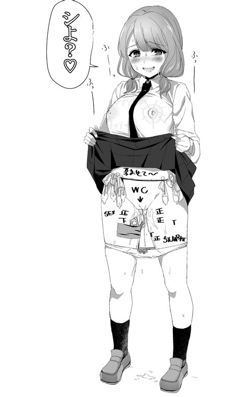 Rule 34 Bang Dream Blush Body Writing Condom Eyebrows Visible Through Hair Japanese Text Low