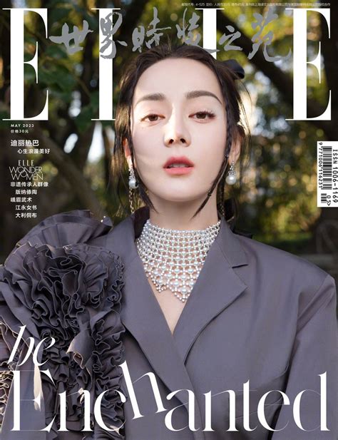 Dilraba63 Fanclub On Twitter ELLE Dilraba May 2023 Issue Magazine