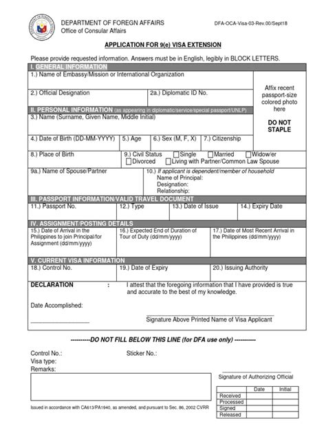 9e Visa Extension Application Form Dfa Oca Pdf Travel Visa Passport