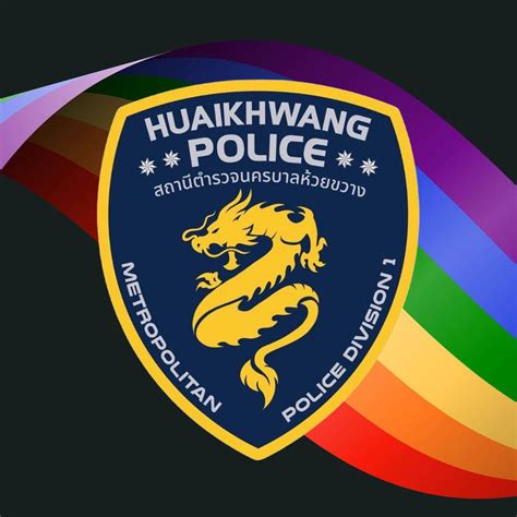 สถานีตำรวจนครบาลห้วยขวาง สน ห้วยขวางช่วยหนุ่มต่างชาติของหายได้คืน ลืมกระเป๋าไว้ในรถแท็กซี่และ