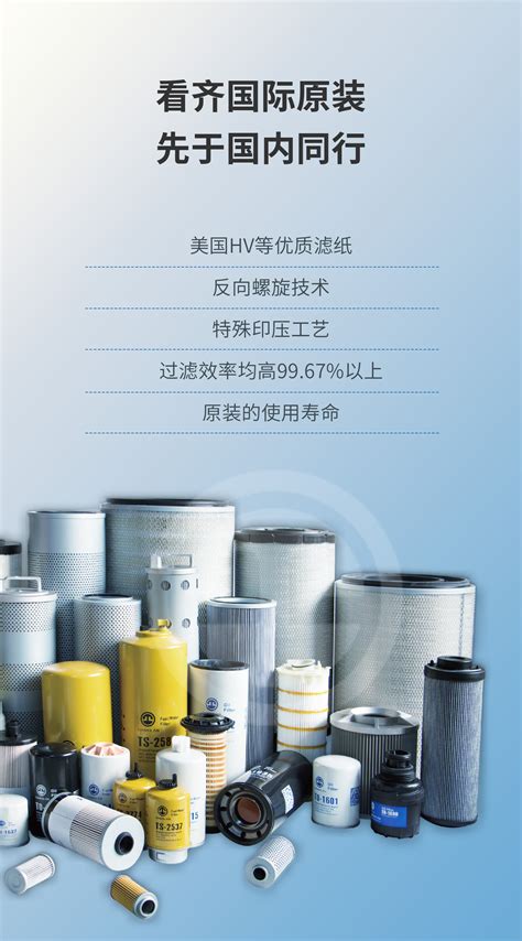 TA-8723A(AB一套）