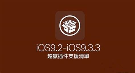 苹果剧情介绍解读