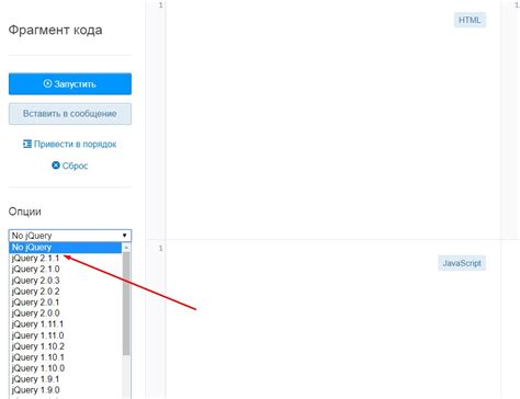Почему Stackoverflow не обновляет подгружаемые библиотеки Stack Overflow на русском Meta