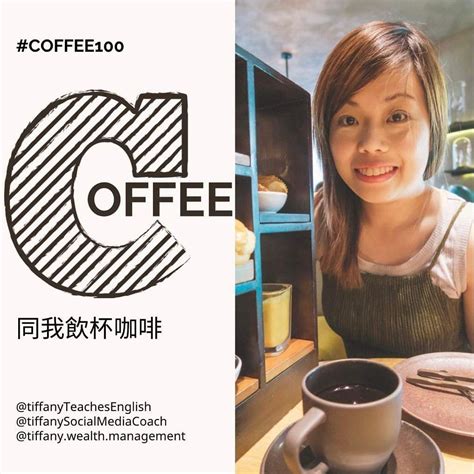 與芬尼學英語 Tiffany Teaches English 器官移植英文點講？ Ps如果想購買我本新書， 記住ig Dm搵我， 我會親