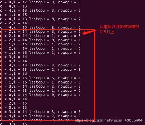 Linux指定cpu运行程序进程线程绑定到特定cpu核的linux实现（有代码有实例） Csdn博客