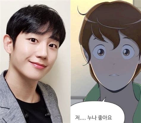 유미의 세포들 시즌2 등장인물 순록 캐스팅 누구 티빙 공개일 언제 네이버 블로그