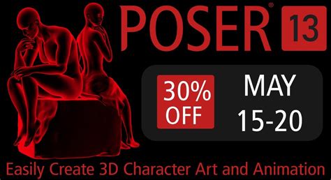 poser 13 sale renderosity