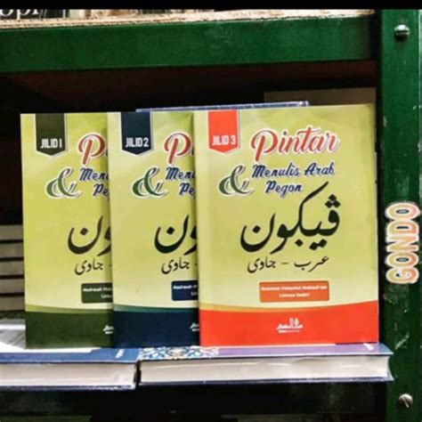Jual Satu Paket Buku Pintar Menulis Dan Membaca Arab Pegon Shopee