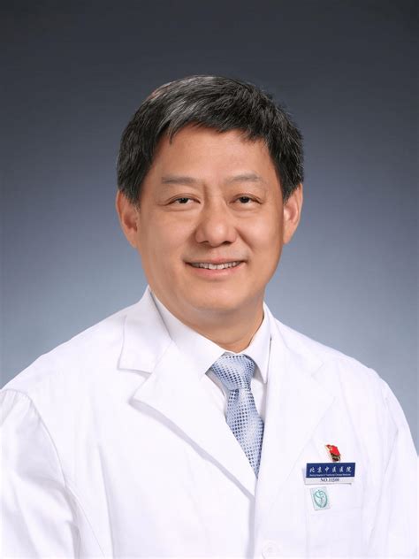 北京中医医院院长刘清泉：感染人群可对症服用中药治疗正气颗粒