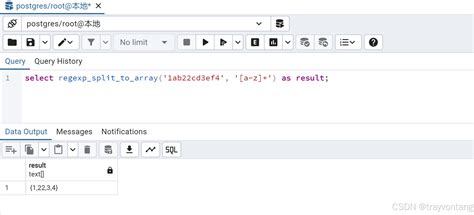 postgresql常用字符串函数与示例说明 pgsql 字符串函数 csdn博客