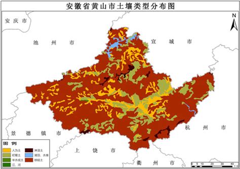 1995年安徽省黄山市土壤类型数据 地理遥感生态网