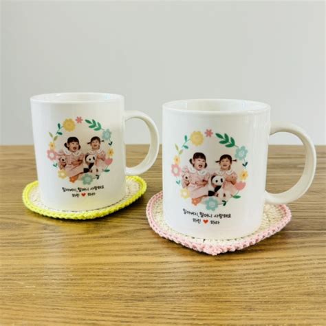머그컵 주문제작 굿즈소리에서 아기 포토컵 제작했어요 네이버 블로그