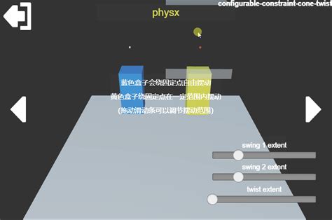 已发布Cocos Creator 社区公测贴 Creator x Cocos中文社区