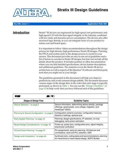 Pdf An Stratix Iii Design Guidelines Dokumen Tips