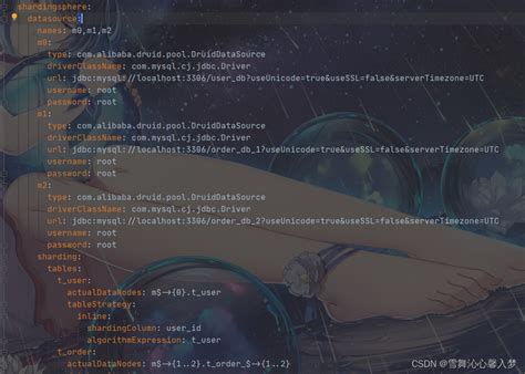 Shardingsphere 报错 Missing The Data Source Name ‘null‘，idea的坑。missing