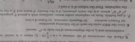 5 check the correctness of the relation st u 2a 2t−1 where u is init