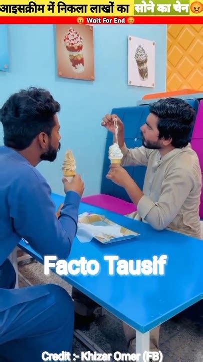 Icecream में निकला सोने की चैन 😱 Wood Working Art Hand Crafts Ideas