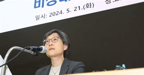 서울의대 교수 비대위 정부 의사 수 추계 연구 위한 자료 공개해달라