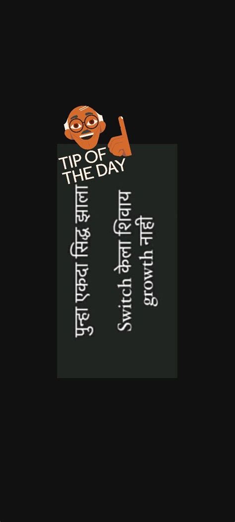 Rohit Bagal Posted On Linkedin