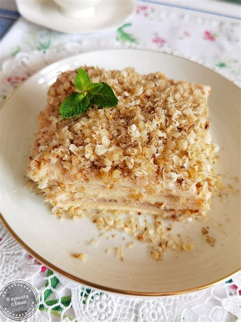 Бисквитена торта с домашен крем В кухнята с Бени