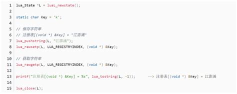 C 函数中如何保存 Lua 的数据（1） 阿里云开发者社区