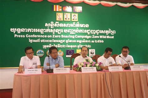 ក្រសួងបរិស្ថាន ផ្សព្វផ្សាយយុទ្ធនាការអន្ទាក់សូន្យ «បញ្ឍប់ការជួញដូរសត្វព្រៃ នៅខេត្តមណ្ឌលគិរី