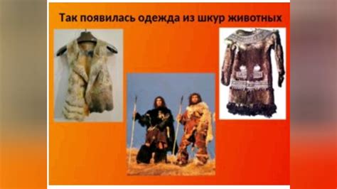 Ознакомление с предметным и социальным окружением.Средняя группа ...