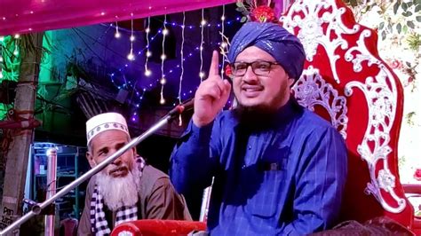 ফরজ নামাজের পর হাত তুলে দোয়া মুফতি জাহাঙ্গির আলম রেজভি Youtube