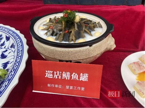 中国文人宴安陆太白宴亮相第三届湖北安陆李白文化旅游节
