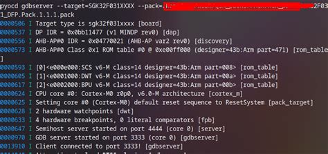 Arch Linux Vscode使用 Pyocd Cortex Debug 结合 Daplink 或者 Jlink 调试