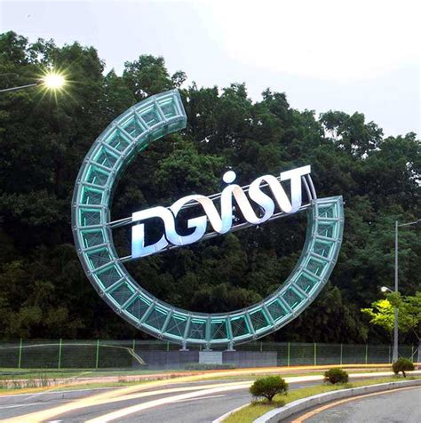 dgist daegu gyeongbuk institute of science and technology on linkedin