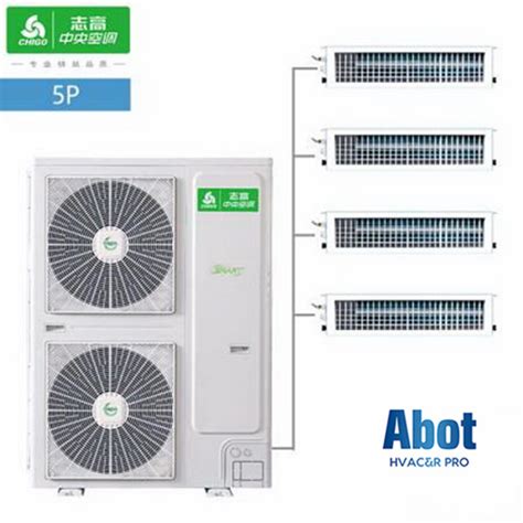 Chigo Fixed Frequency Commercial Air Conditioner
