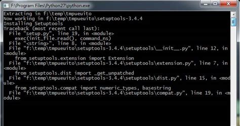 python在windows下安装setuptools easy install工具 步骤详解 张生荣