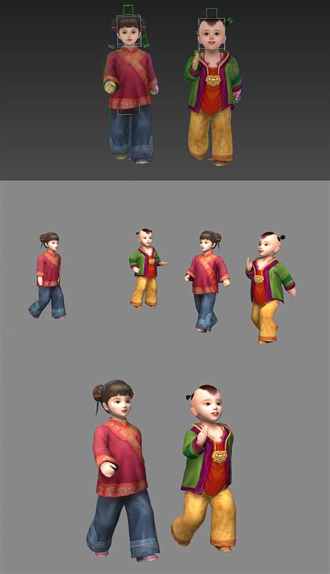 古代人物古代小孩小孩动画