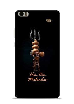 New Mobile Back Cover Design Ideas Back Cover Design Mobile Covers Cover