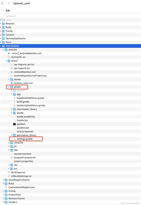 Ue4在android平台调试ue4移动端android Ios入门 Csdn专栏