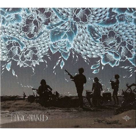 Magic Naked By Magic Naked CD With Sonic Records Ref