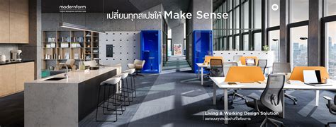 โรงพยาบาล ไอเอ็มเอช ธนบุรี ทางโรงพยาบาลประชาพัฒน์ ขอขอบคุณ บริษัท