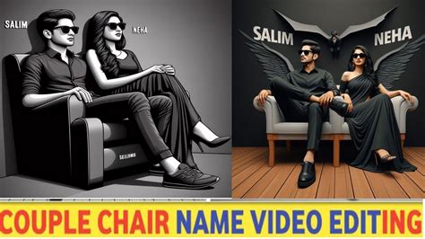 How To Create 3d Ai Couple Chair Name Image Kaise Banaye Couple Chair