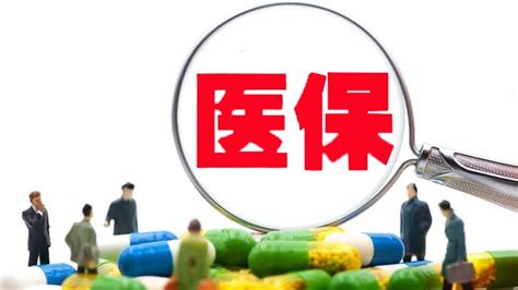 Dipdgr医保支付改革在全国推进运行中 智慧医疗 文章中心 智慧医院河北陀螺网络技术服务有限公司