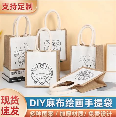 无印同款创意黄麻袋配帆布DIY手绘帆布包涂鸦绘画muji手提麻布袋 虎窝淘
