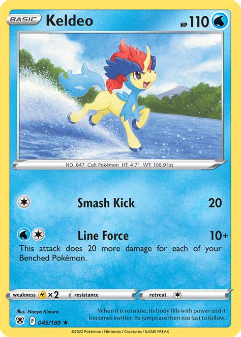 Keldeo Astral Radiance Pokemon Card Pikawiz