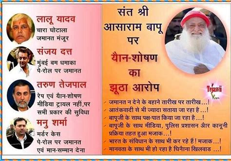 Amita Jaiswal Amitajaiswal Twitter