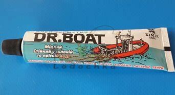 Клей-герметик для ПВХ Dr.Boat купить в интернет магазине Lodochka.ua ...
